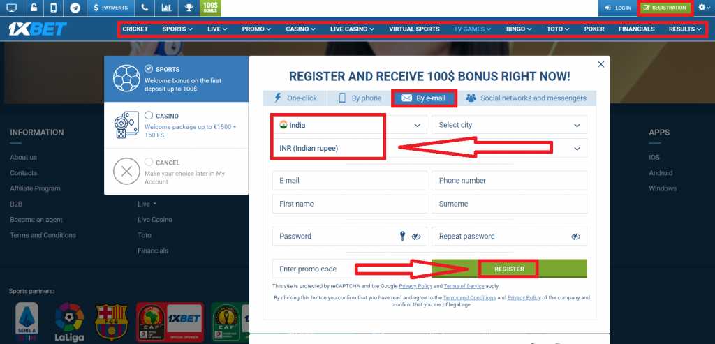 1xBet Login 2023 | 1xBet Registration Methods, How to Register with 1xBet